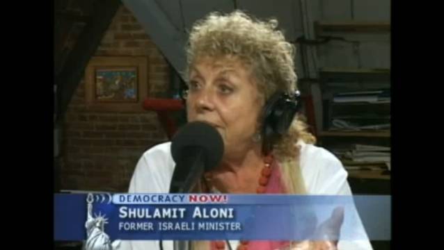 Israel’s First Lady of Human Rights: A Conversation with Shulamit Aloni ...