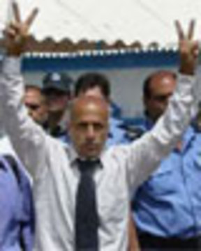 “You Cannot Break the Human Spirit”: Israeli Nuclear Whistleblower ...